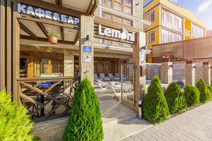 Lemoni Cafe&Bar (Pionerskiy prospekt No:257К), kantin, yemekhane  Anapa'dan