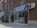 Brend baku (Nеsirеddin Tusi Street No:273), otomobil servisi  Bakü'den