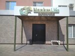Nephrolife (No:73/2, Nursaıa shaǵyn aýdany), diyaliz merkezi  Atırav'dan