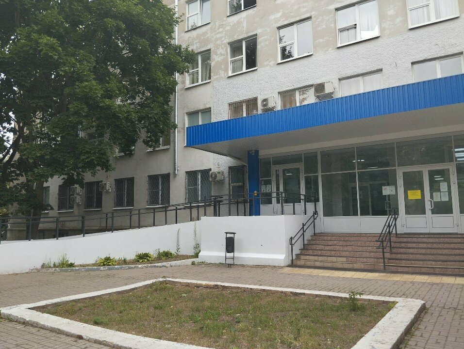 Eczaneler Новгородфармация, Velikiy Novgorod, foto