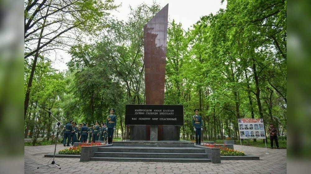 Kültür ve eğlence parkları Fuçık Parkı, Bişkek, foto