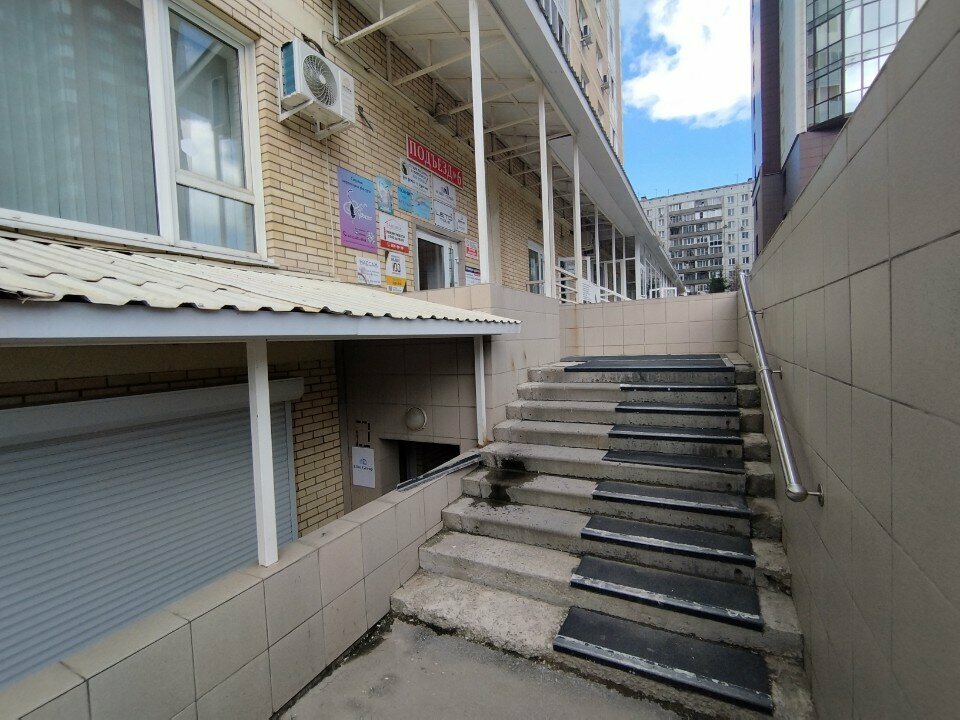 Medikal cihaz firmaları Arcadiamed, Novosibirsk, foto