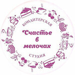 Счастье в мелочах (Anapskoye Highway No:29), özel pasta siparişi  Novorossiysk'ten