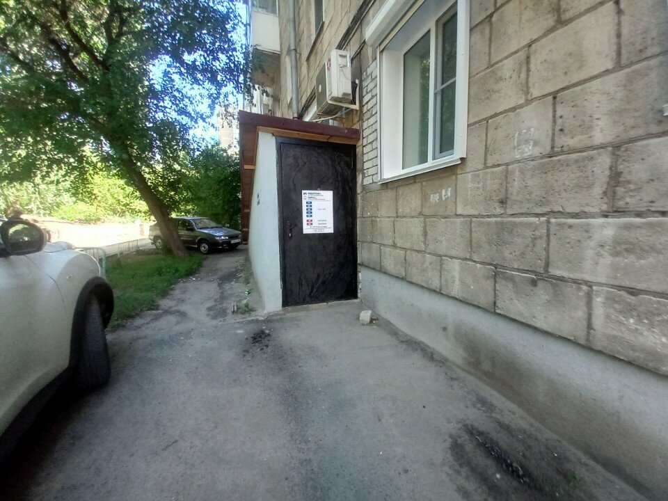 Elektronik ofis ekipmanları sarf malzemeleri VolgaPrinter, Volgograd, foto