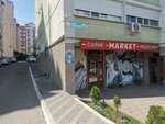 Market (strada Ceucari No:5/1), market  Kişinev'den