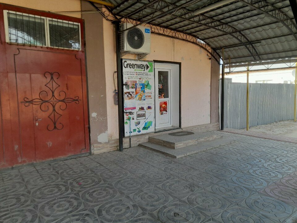 Market Ruslan, Kızılorda, foto