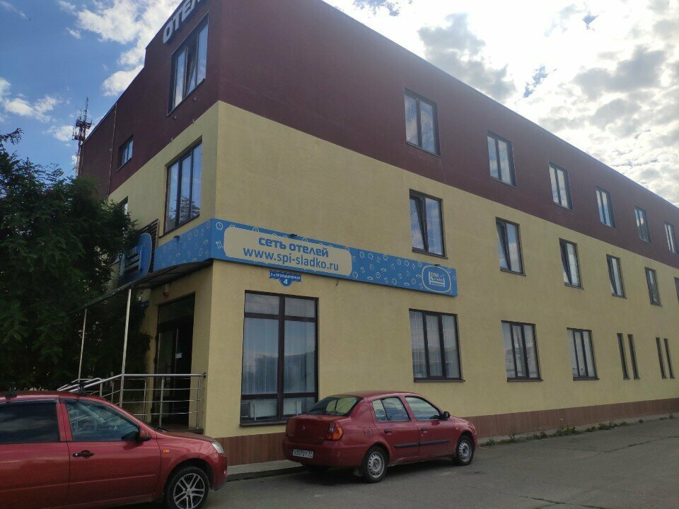 Özel üretim araç ve ekipmanları Техснаб, Stavropol, foto