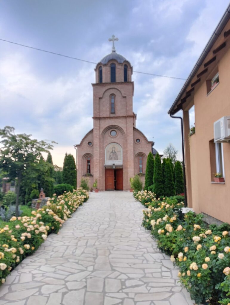 Ortodoks kiliseleri Crkva Svete Petke, Dünya, foto