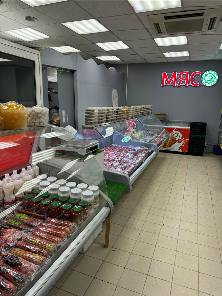 Kasap, şarküteri Fresh meat halal, Moskova, foto