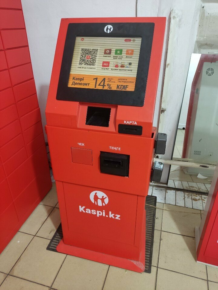 Ödeme terminali Kaspi Bank, Pavlodar, foto