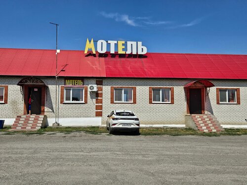 Otel Lubneft, Ulyanovskaya oblastı, foto