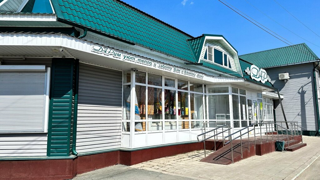 i̇ç dekorasyon ürünleri Дар, Altayski krayı, foto