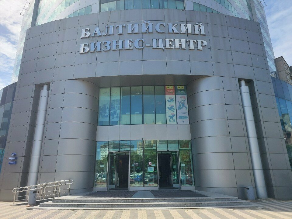 Motosiklet satışı Alpamoto.ru, Kaliningrad, foto