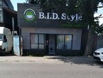 B. I. D. Style (Aldabergenov street No:192), mobilya mağazaları  Taldıkorgan'dan