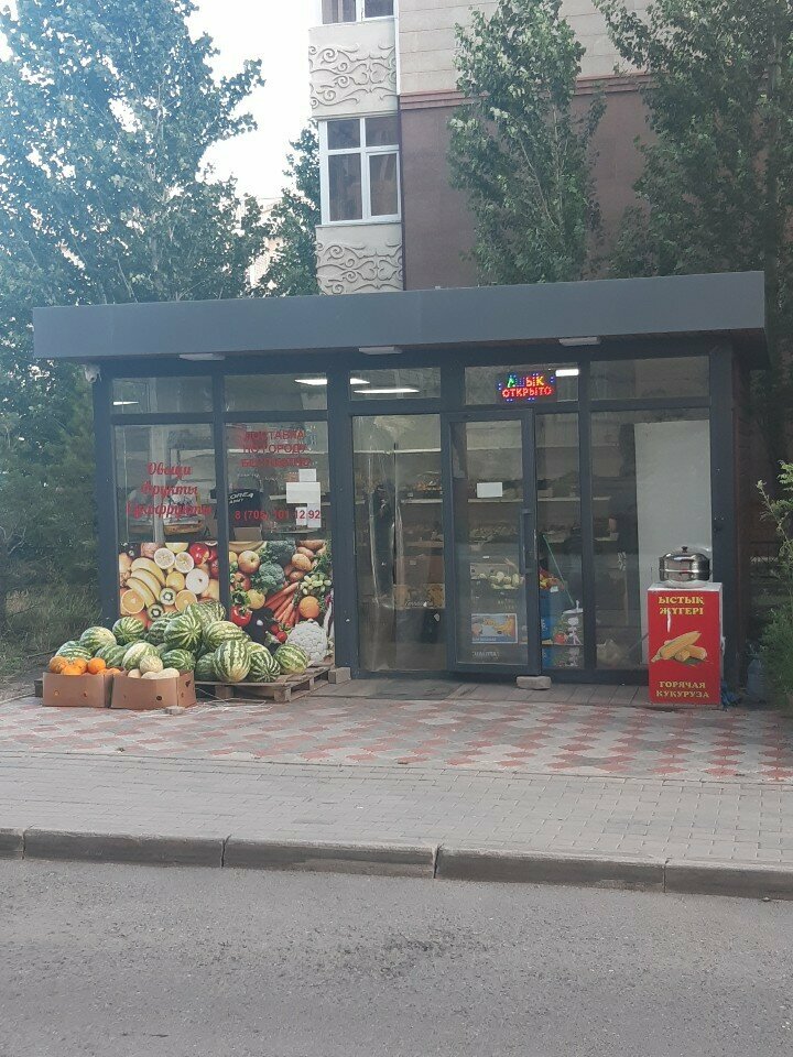 Manavlar Vegetables and fruits, Astana, foto