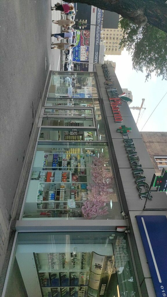Eczaneler AlfaPharm, Erivan, foto