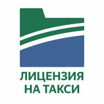 Moj Yurist (Khlebozavodskiy Drive No:7А), ruhsat hizmetleri  Moskova'dan