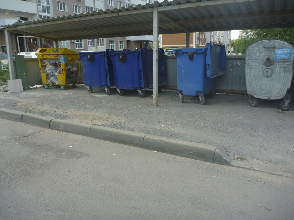 Çöp alanları Trash and garbage disposal area, Lipetsk, foto