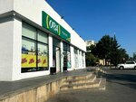 Oba market (Bеhruz Nuriyev Street No:3A), market  Bakü'den