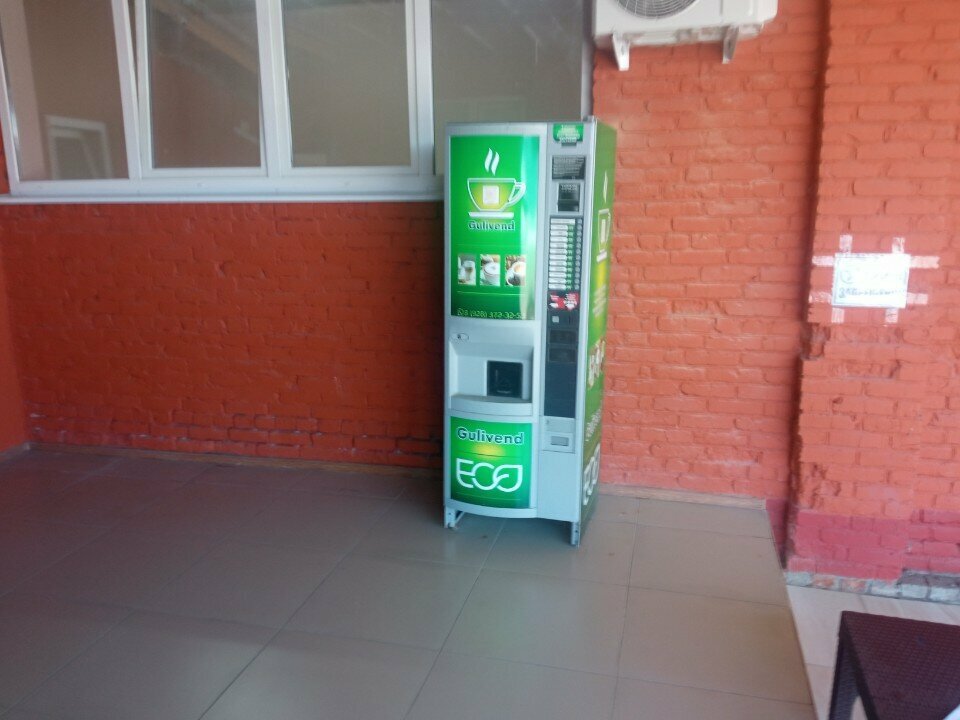 Kahve otomatı Кофейный автомат, Vladikavkaz, foto