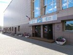 Секция художественной гимнастики (Leningradskaya ulitsa No:1Б), spor kulüpleri  Kirov'dan