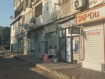 Nermin studio (Gence Avenue No:393C), güzellik salonu  Bakü'den