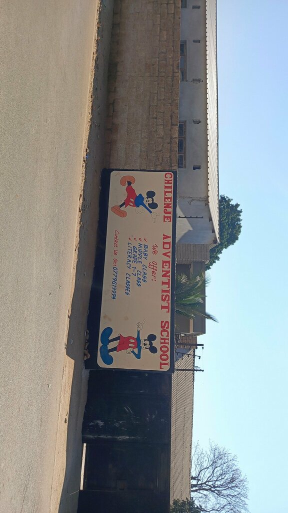 i̇lkokul Chilenge Adventist School, Lusaka, foto