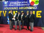 Colegio Boliviano Argentino (Calle Baptista entre Heroínas y Colombia, Cochabamba Department, Cochabamba), özel okul  Cochabamba'dan