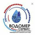 Vodomer-Service (Dalnyaya Street No:1), sayaçlar ve ölçüm cihazları  Petropavlovsk'tan