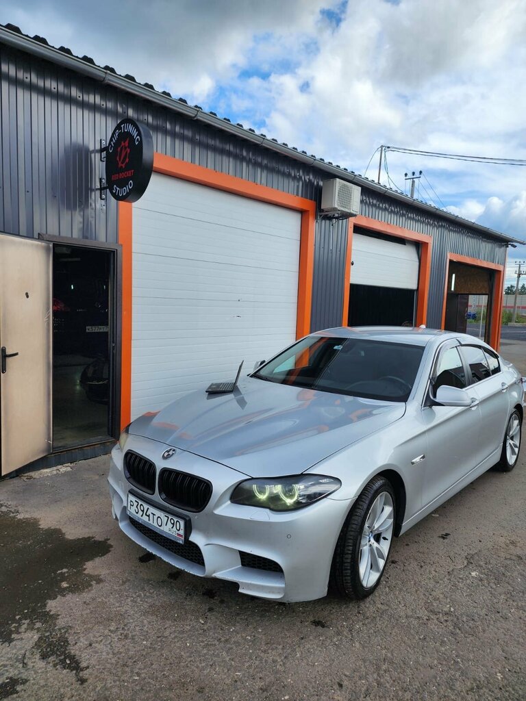 Tuning Чип-тюнинг ателье Red Rocket, Odintsovo, foto