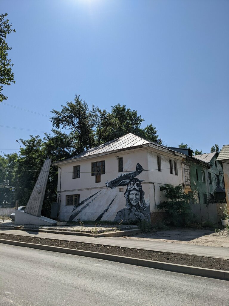 Sokak sanatı Граффити М.М. Расковой, Lipetsk, foto