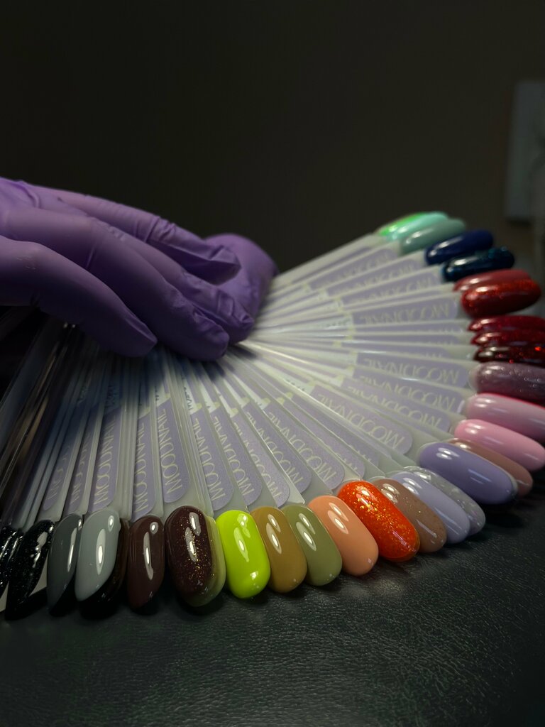 Güzellik salonu Elnails, Yekaterinburg, foto