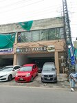 Auto World (No:35, Samanabad Town), otomobil satış galerileri  Lahor'dan