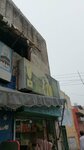 Dar Pan Shop (Province of Punjab, Lahore, Qurban Line Road), alkolsüz içecekler  Lahor'dan