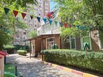 Dameli (No:59, Jetisý-3 shaǵyn aýdany, Almaty), anaokulları  Almatı'dan