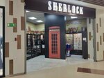 Sherlock (Telmana Street No:25), tütün, sigara mağazaları  Engels'ten