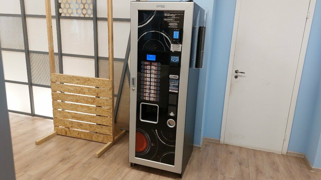 Kahve otomatı Кофейный автомат, Severodvinsk, foto