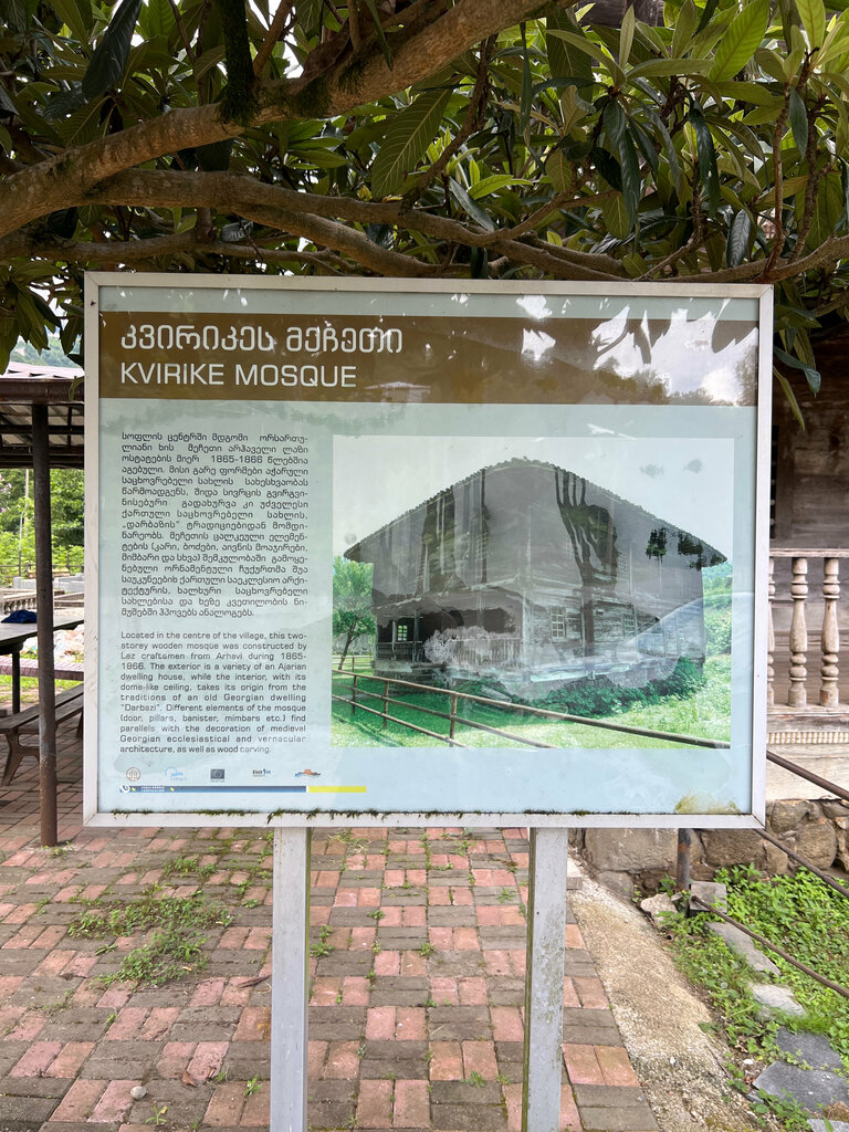 Cami Квирике, , foto