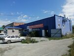 Малярно-кузовной центр (2-ya Osinovskaya ulitsa No:5), otomobil servisi  Orsk'tan