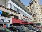 Bia • ბია (Merab Kostavas Street No:47/57, Tbilisi), danışmanlık hizmetleri  Tiflis'ten