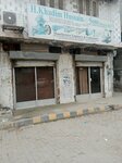 H Khadim Hussain and Sons Khas (Allama Iqbal Road No:241), elektronik eşya mağazaları  Lahor'dan