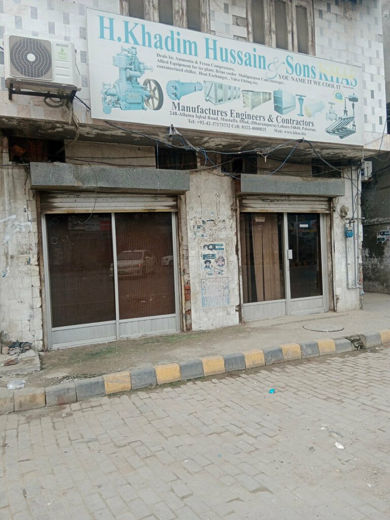 Elektronik eşya mağazaları H Khadim Hussain and Sons Khas, Lahor, foto