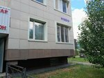 Kazgeoinvest (Saýran kóshesi No:14), danışmanlık hizmetleri  Astana'dan