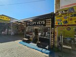 Copy Veys (Çınarlı Mah., 61006 Sokak, No:13/A, Seyhan, Adana), fotokopi dükkanları  Adana'dan