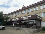 Talap (Urakbaev Street No:18В), cenaze hizmetleri  Oral'dan (Uralsk'tan)