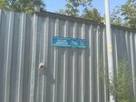 StarService (Rysqulbekov kóshesi No:47, Taugul microdistrict), medikal ürün mağazası  Almatı'dan