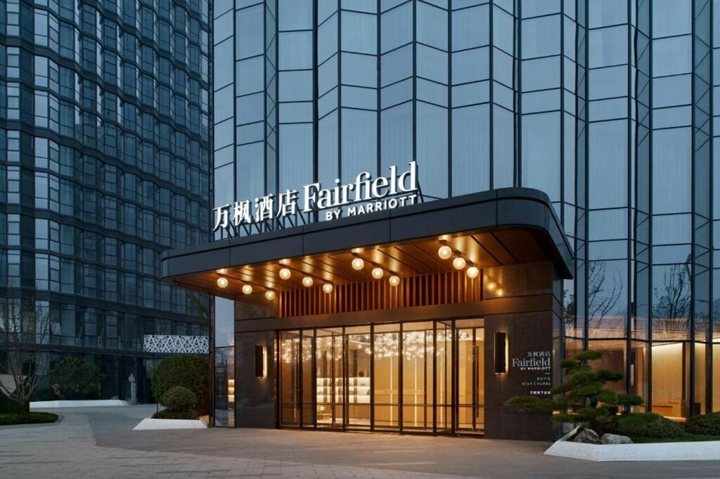 Otel Fairfield by Marriott Xi'an Chanba, Xi'an, foto
