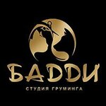 Baddy (Niomanskaja Street No:3), evcil hayvan kuaförleri  Minsk'ten