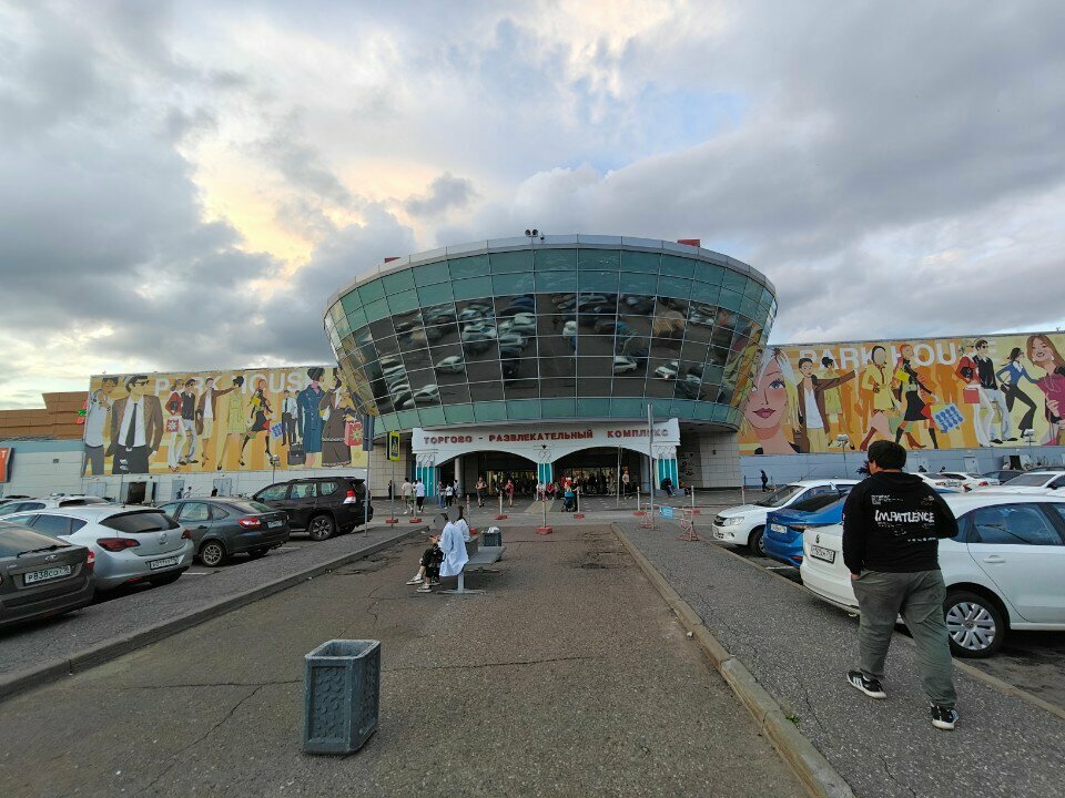 Oyun makinesi Игрушки, Kazan, foto