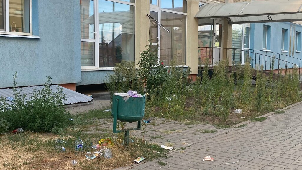 Çocuk gelişim merkezleri Планета Знаний, Engels, foto